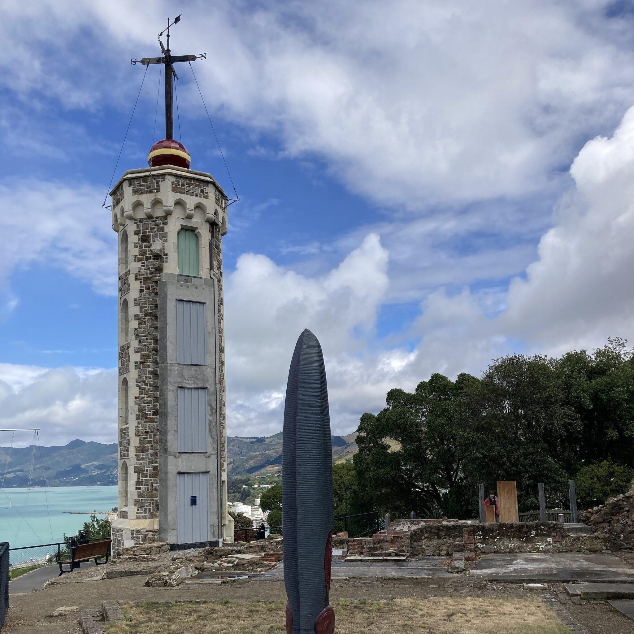Time Balls - South Street Seaport Museum